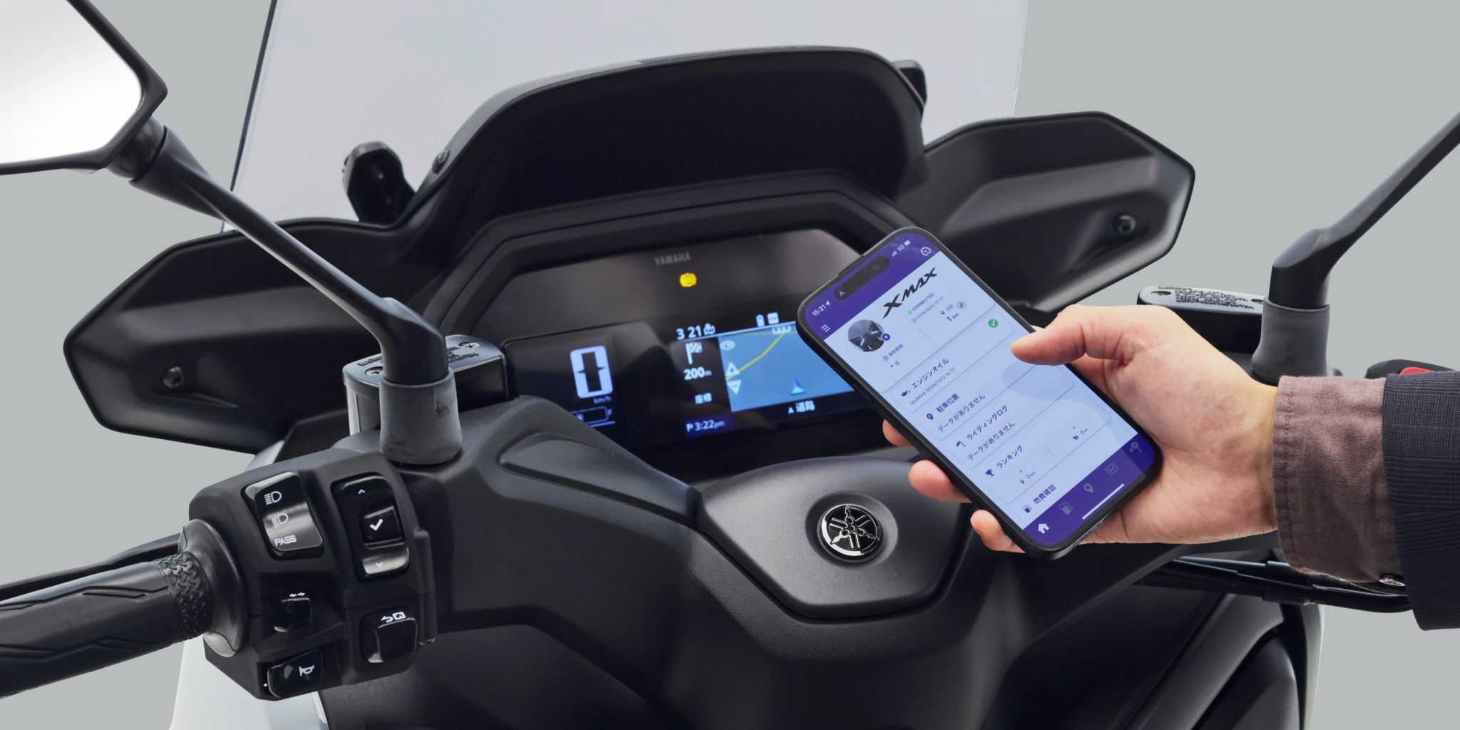 2025年モデルXMAX発表 - 鹿児島のバイクショップ バイクフォーラム（有限会社フォーラム）｜鹿児島県鹿児島市上荒田町